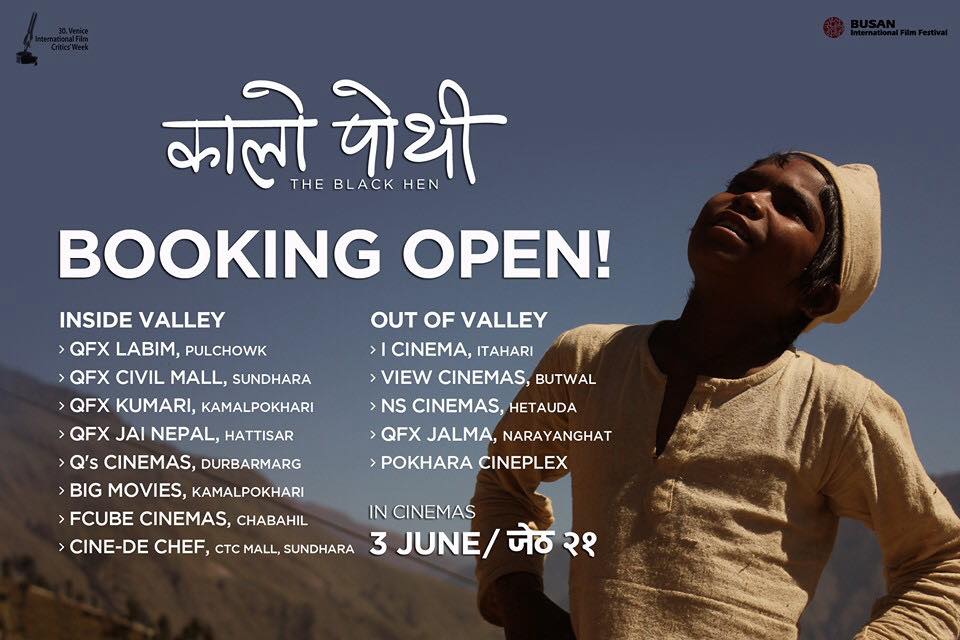 These Are The Theaters Where You Can Watch 'Kalo Pothi' Around Nepal