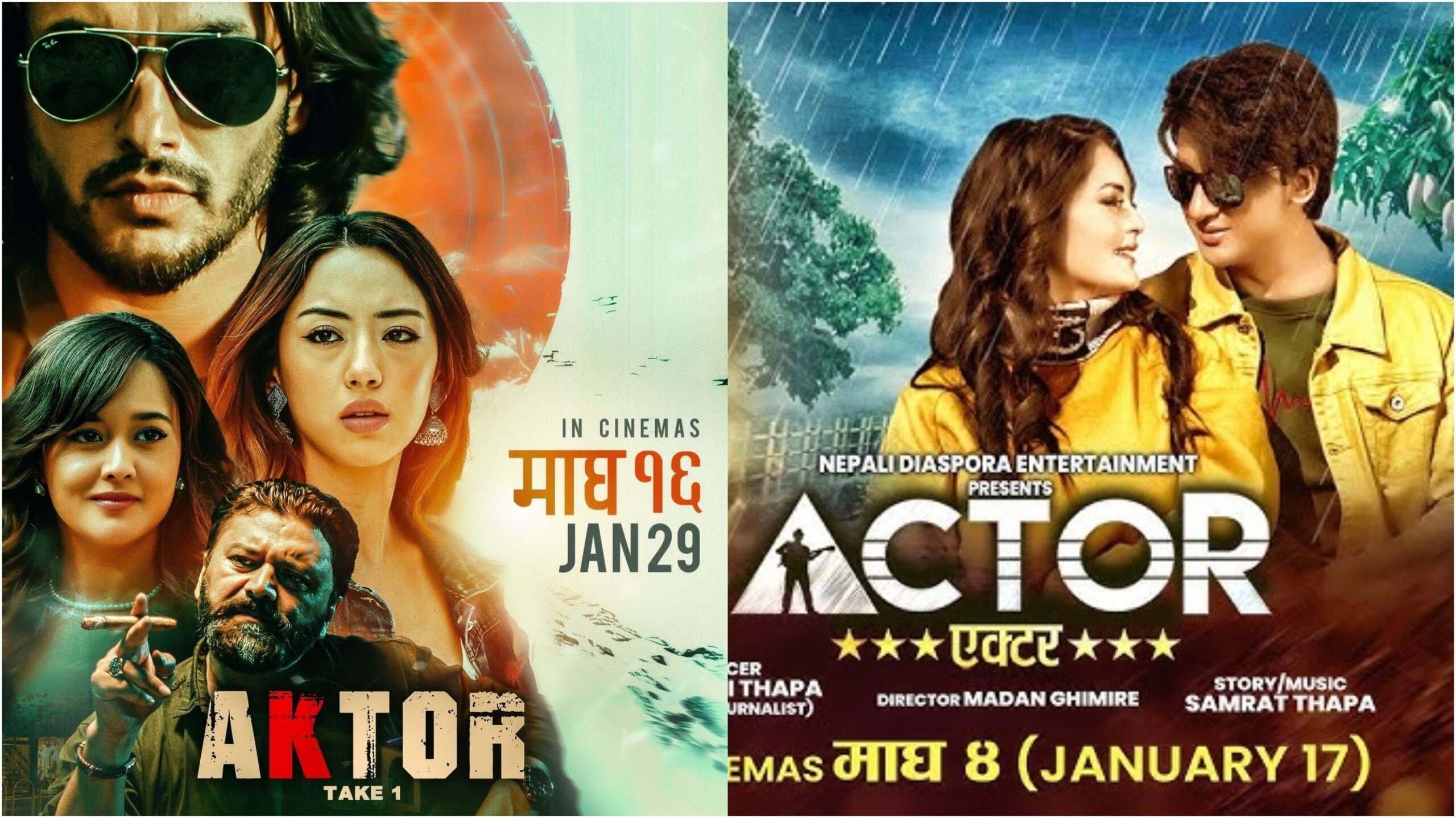 Aktor vs. Actor: What’s in a Name? Enough to Stop a Film Release!